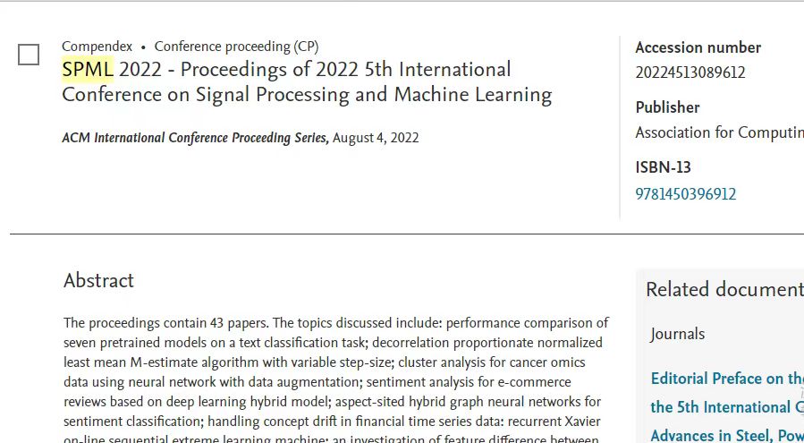 SPML 2026 | Hangzhou, China